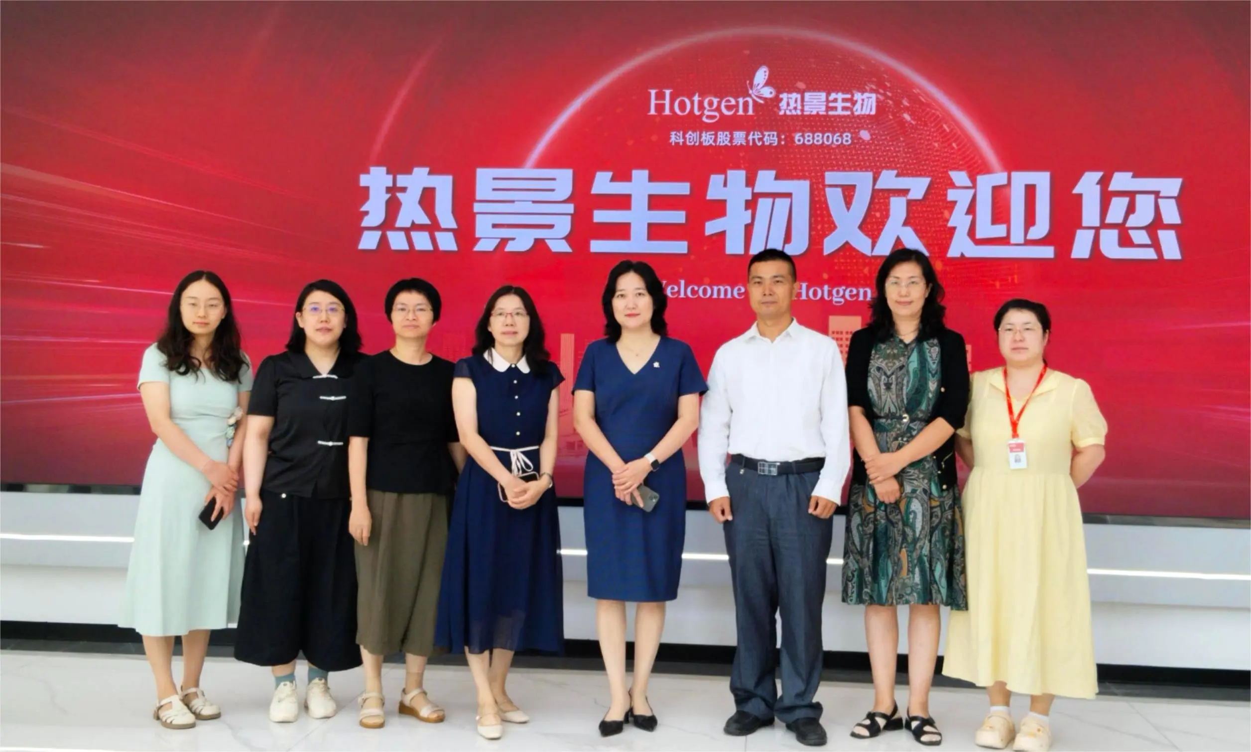Enhance The Core Competitiveness of The Enterprise - Beijing Youngen ...